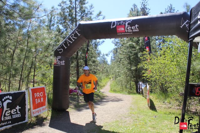 Ultra-Marathon Race ARCHIVED RACE: The North Face Dirty Feet Kal Park ...