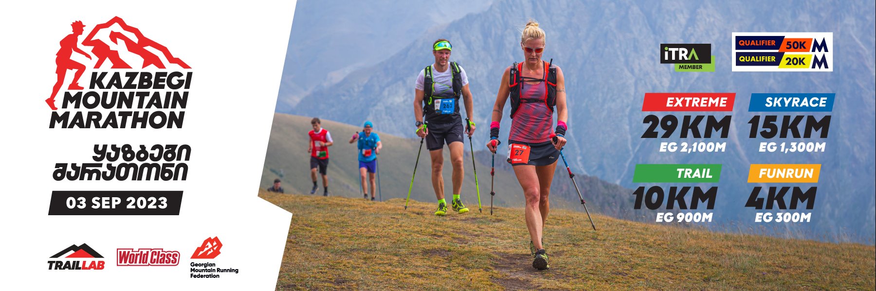 Marathon Race ARCHIVED RACE: Kazbegi Mountain Marathon @ Stepantsminda ...
